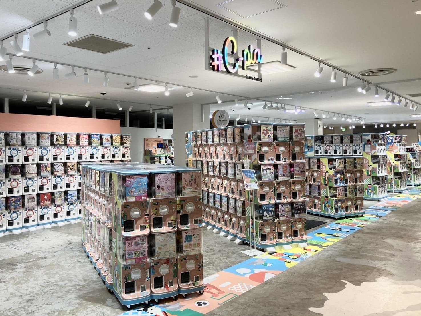 #C-pla（シープラ）｜錦糸町PARCO店 | ガチャプレイス